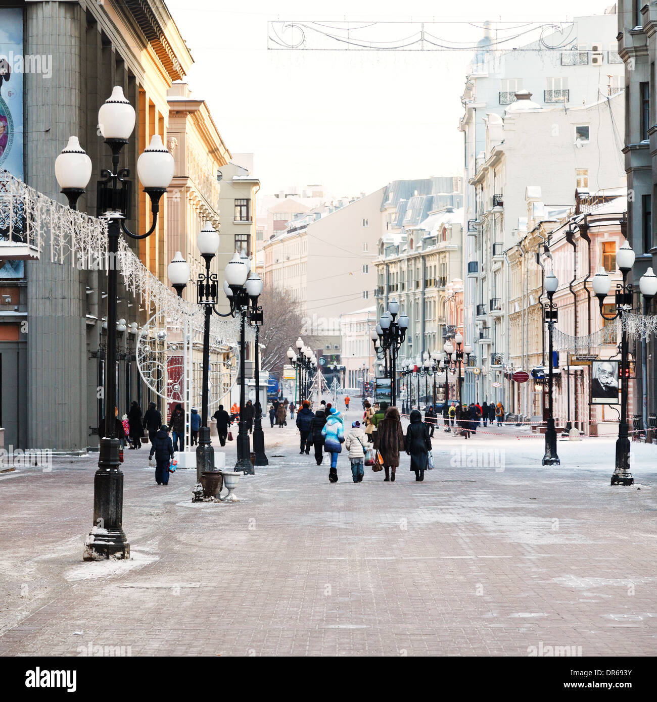 Moscow winter walk hi-res stock photography and images - Alamy