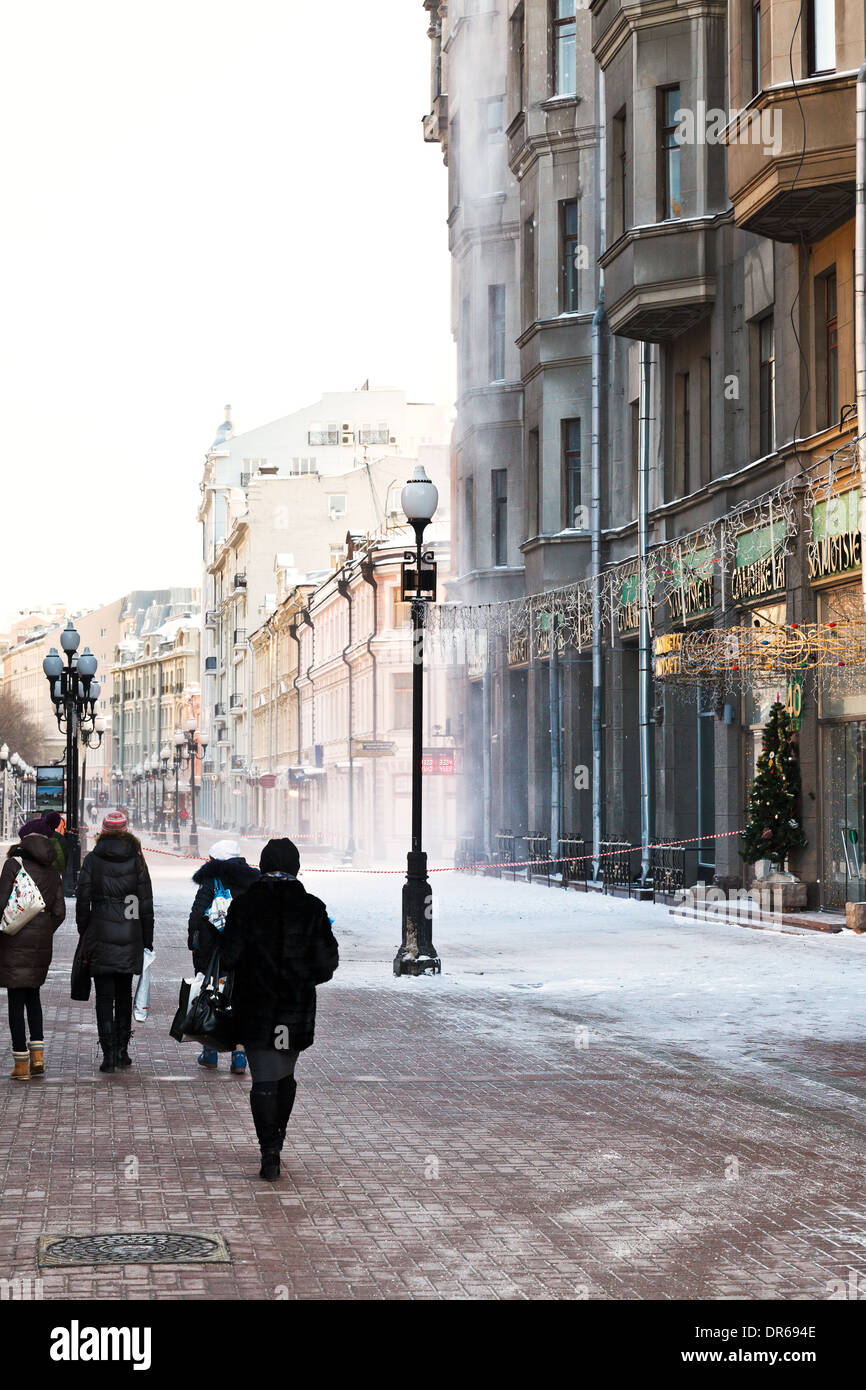 People walk arbat street hi-res stock photography and images - Alamy
