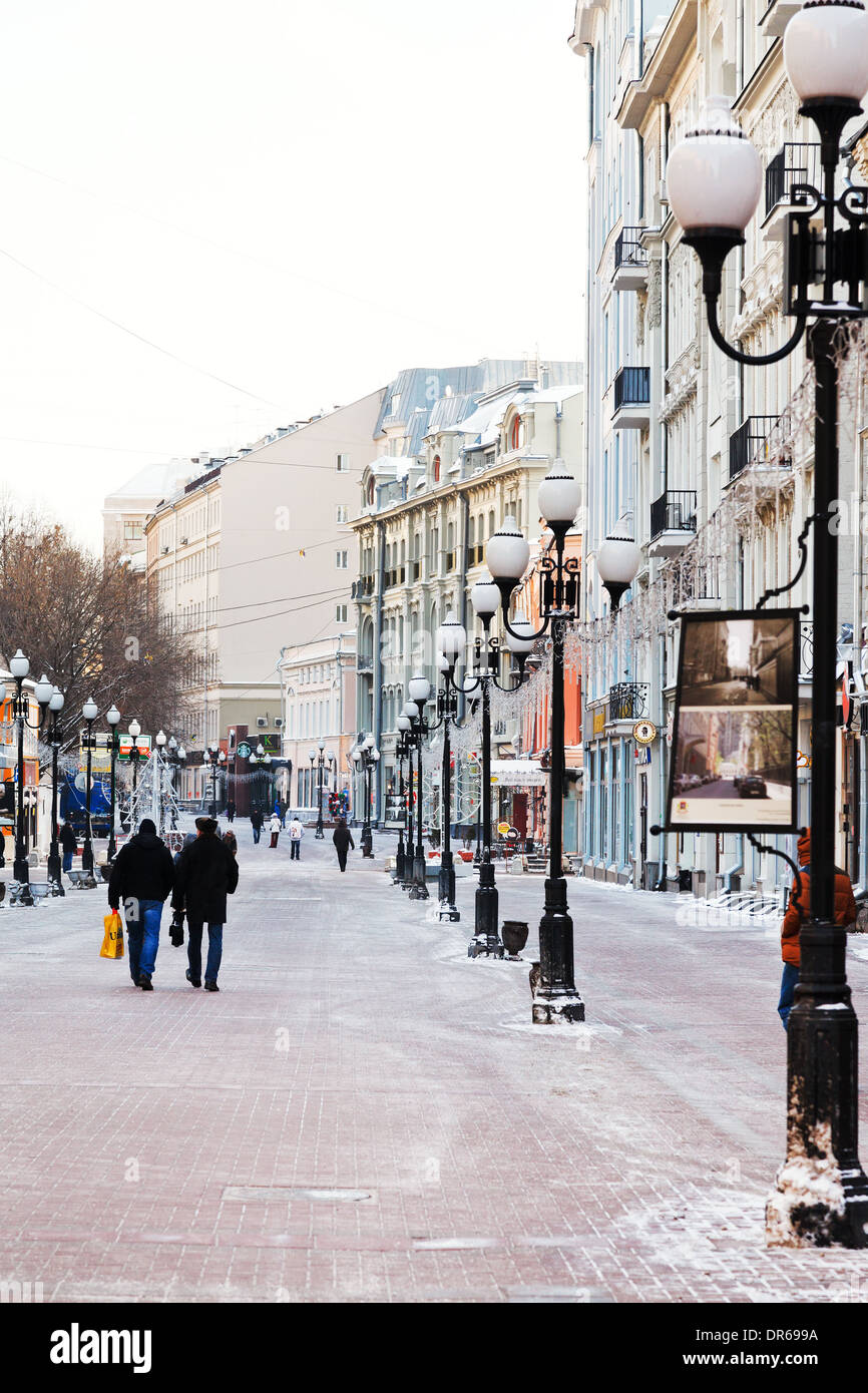 Moscow winter walk hi-res stock photography and images - Alamy