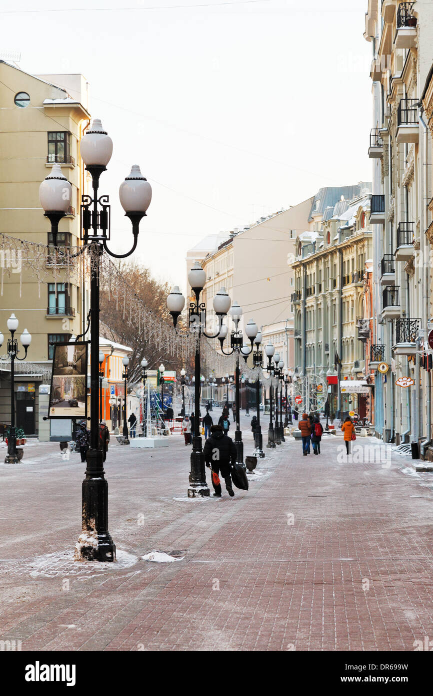 Arbat district view hi-res stock photography and images - Alamy
