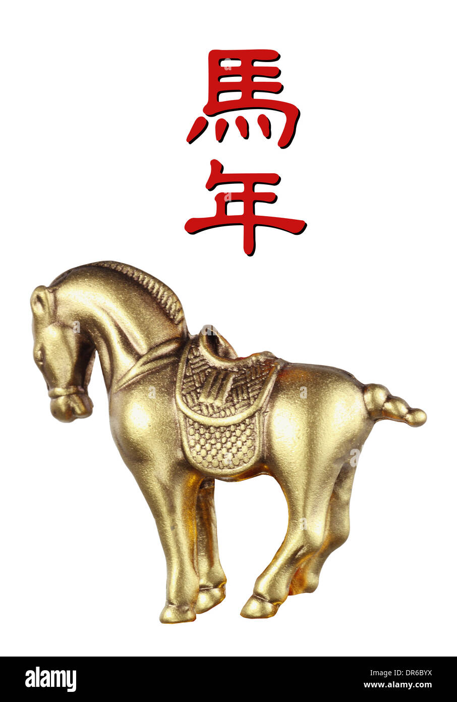 Year Of The Horse Meaning 1990 at Erica Laforge blog