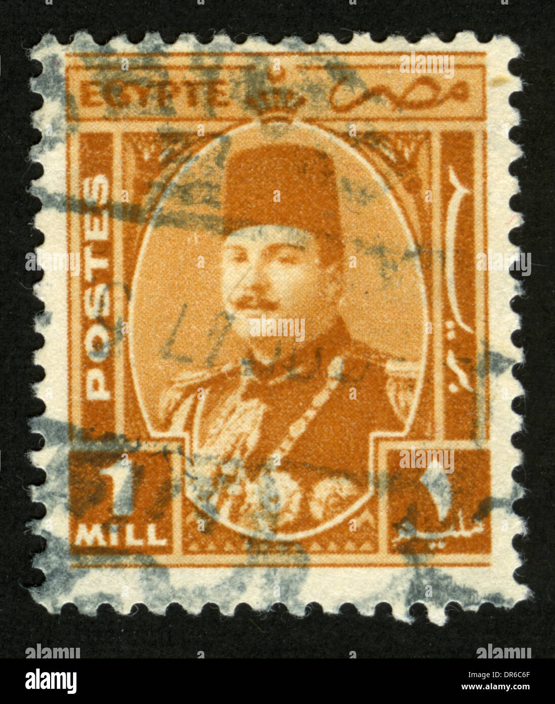 Fuad i hi-res stock photography and images - Alamy