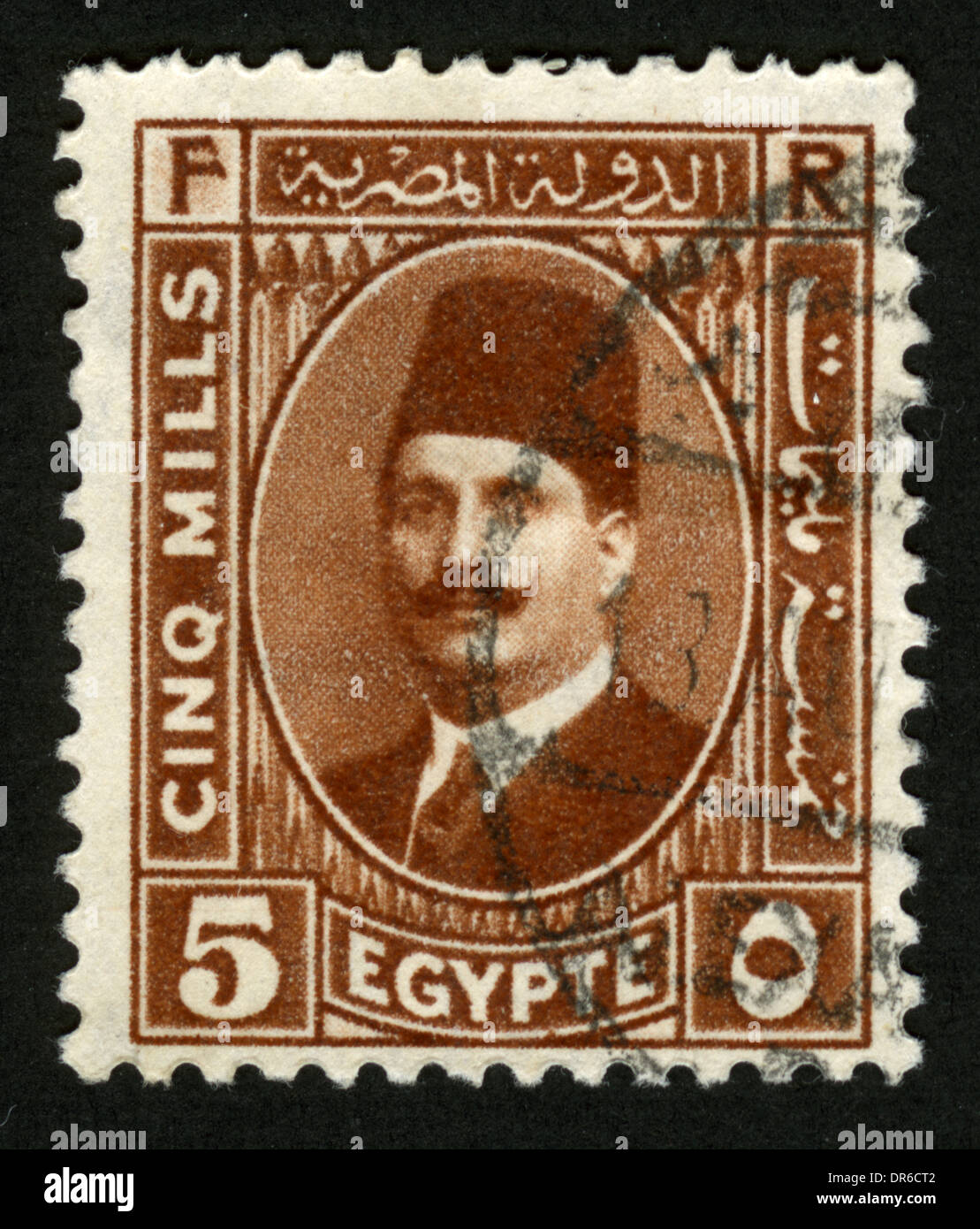 Stamp Egypt High Resolution Stock Photography and Images - Alamy
