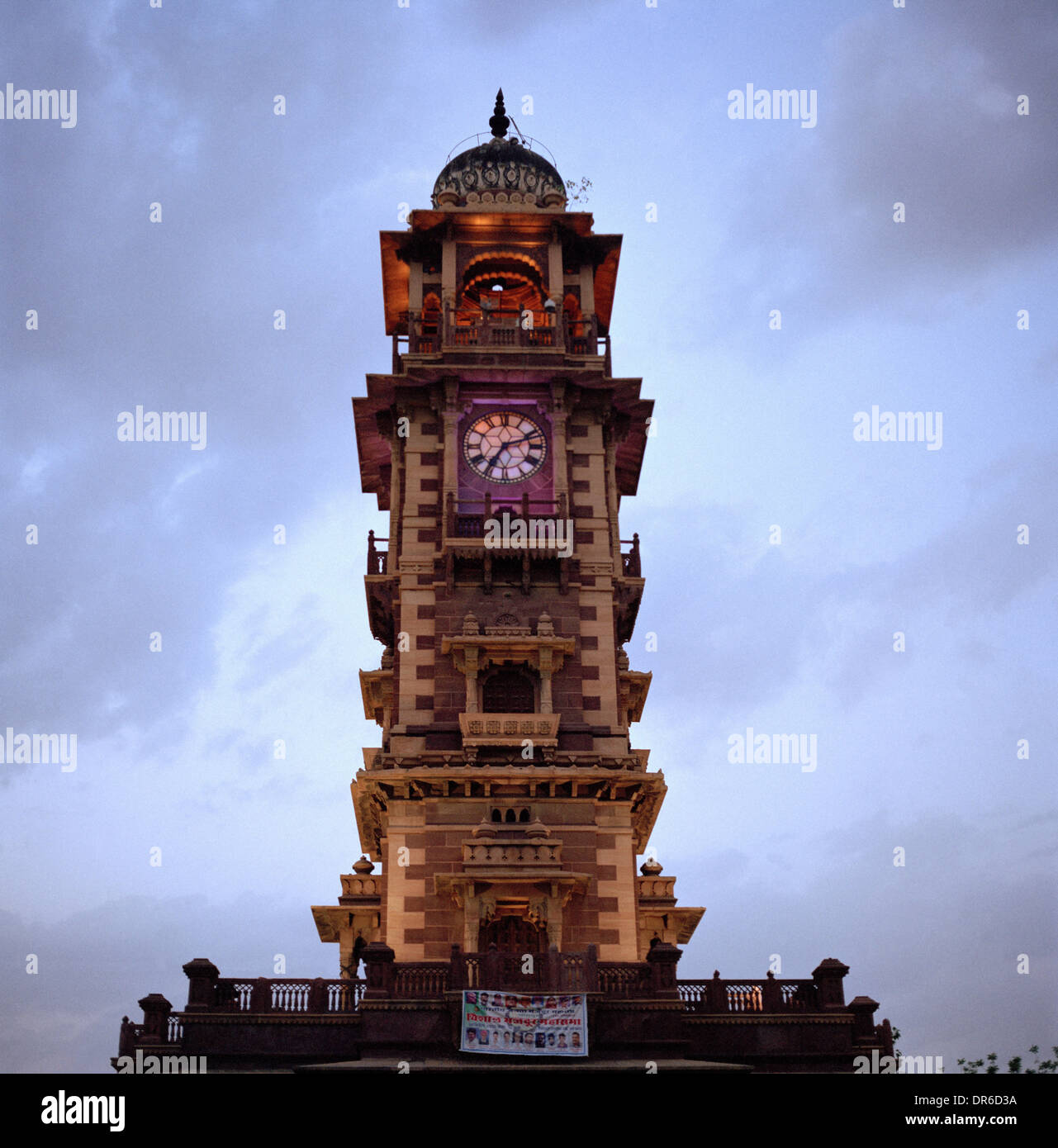 India rajasthan jodhpur clock tower hi-res stock photography and images ...