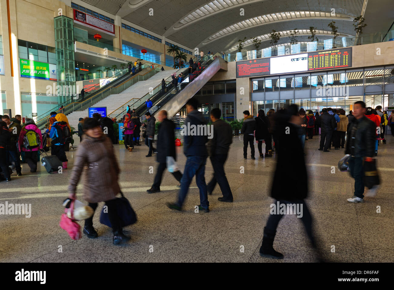 Jilin province rail hi-res stock photography and images - Alamy