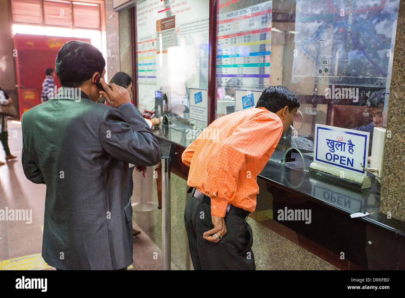 Train ticket india hi-res stock photography and images - Alamy