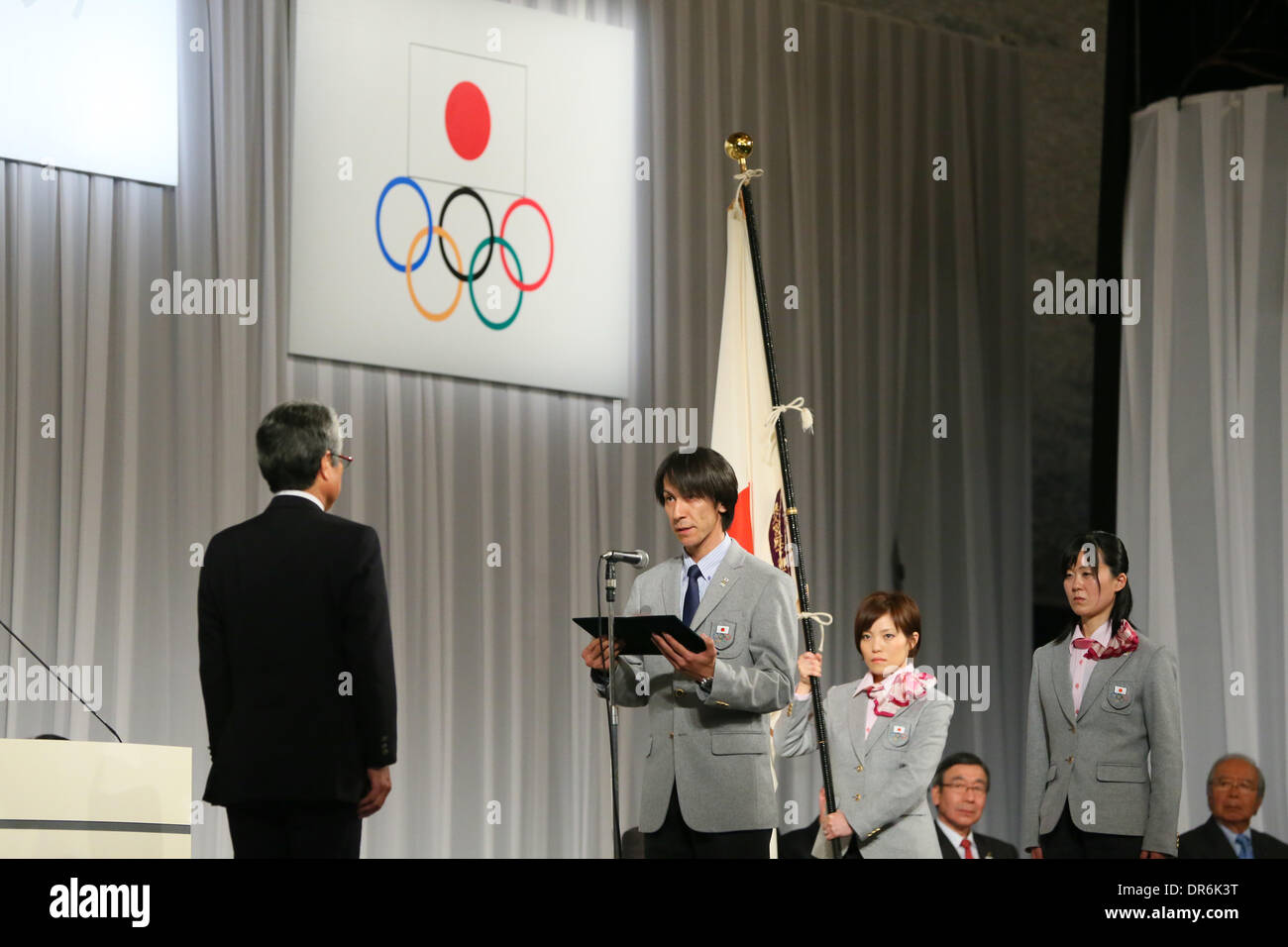 Grand Prince Hotel Shintakanawa, Tokyo, Japan. 20th Jan, 2014. (L to R ...