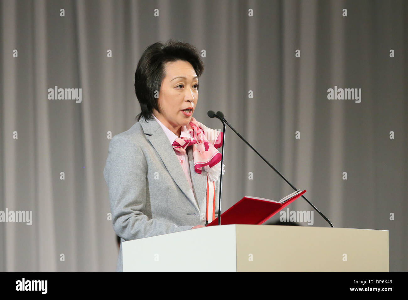 Grand Prince Hotel Shintakanawa, Tokyo, Japan. 20th Jan, 2014. Seiko ...