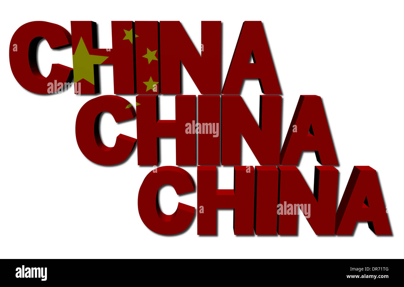 China flag text illustration Stock Photo - Alamy