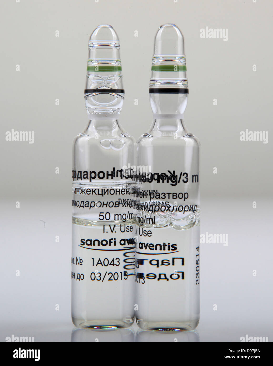 Injectable medicament hi-res stock photography and images - Alamy