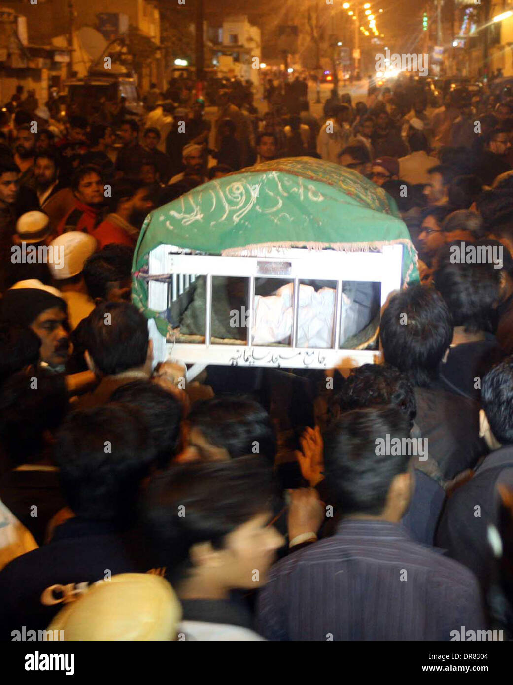 Pakistan karachi funeral hi-res stock photography and images - Alamy