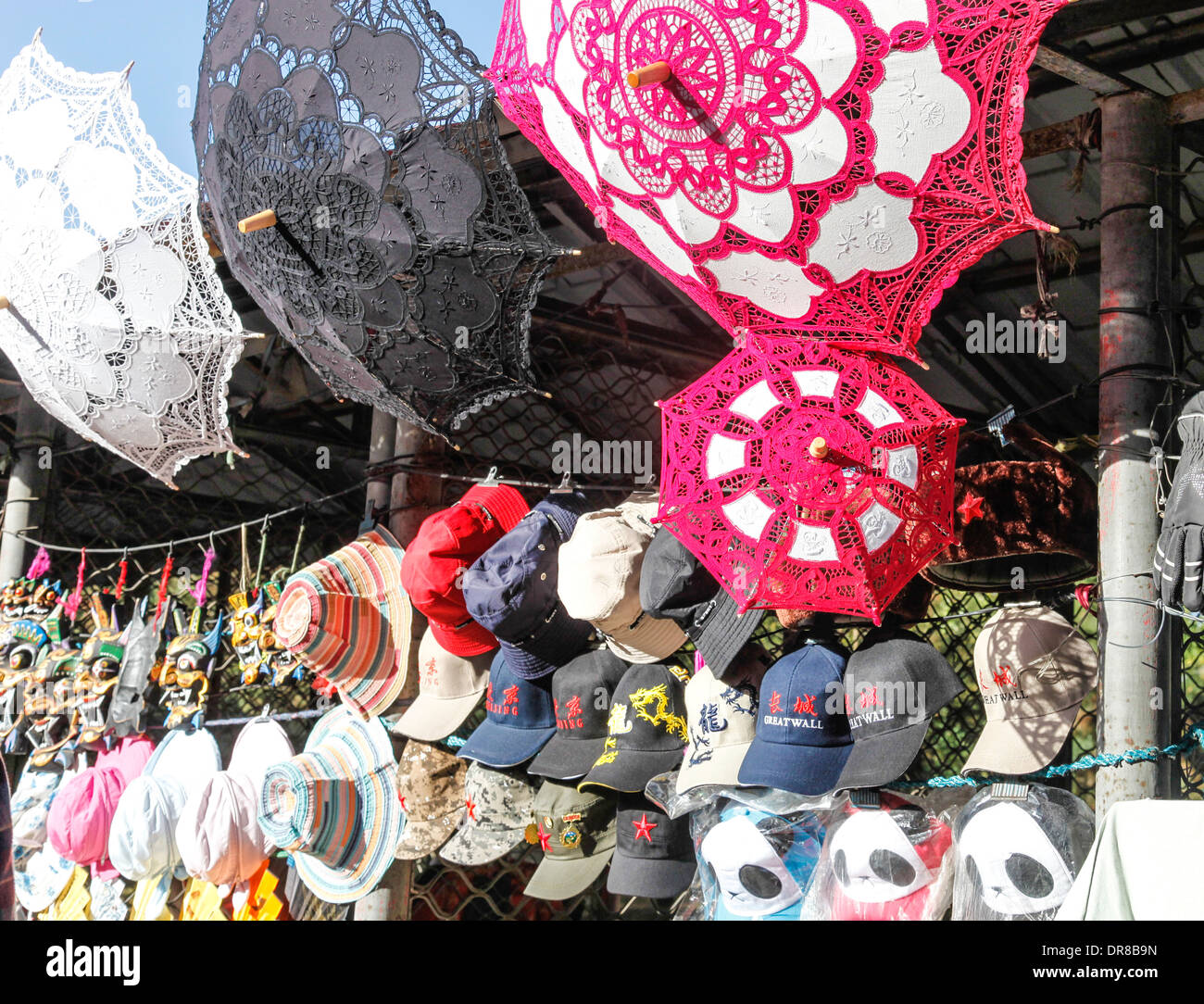 Souvenir stand in Beijing;China Stock Photo - Alamy