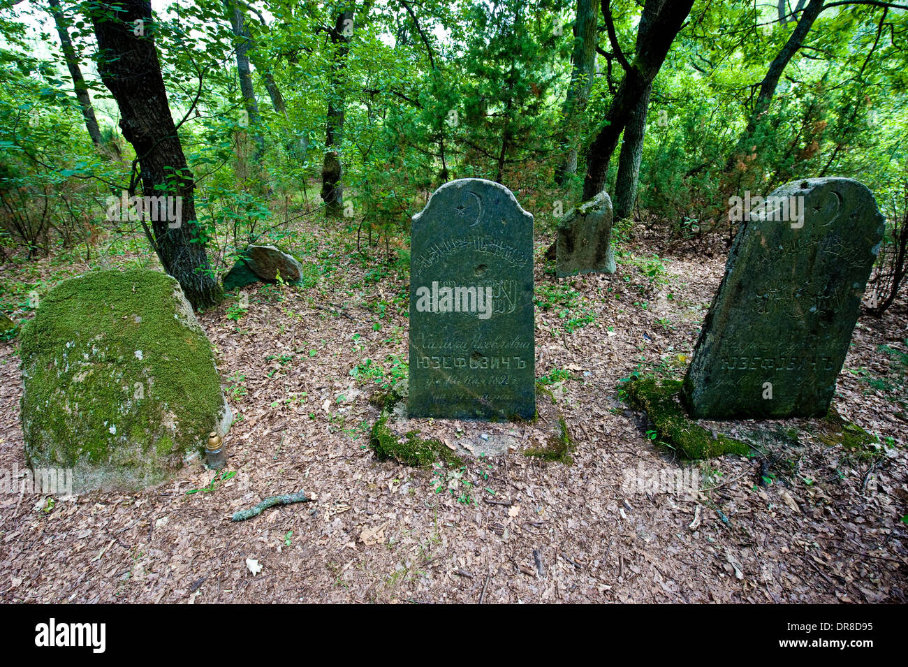 Old muslim cemetery hi-res stock photography and images - Alamy
