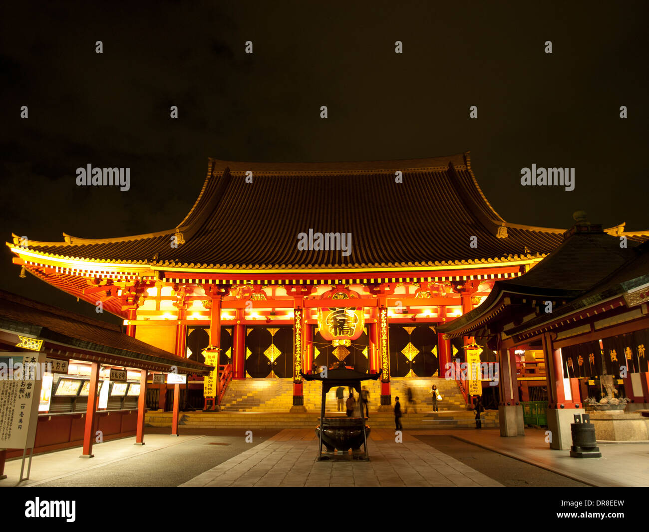 Tokyo japan temple hi-res stock photography and images - Alamy