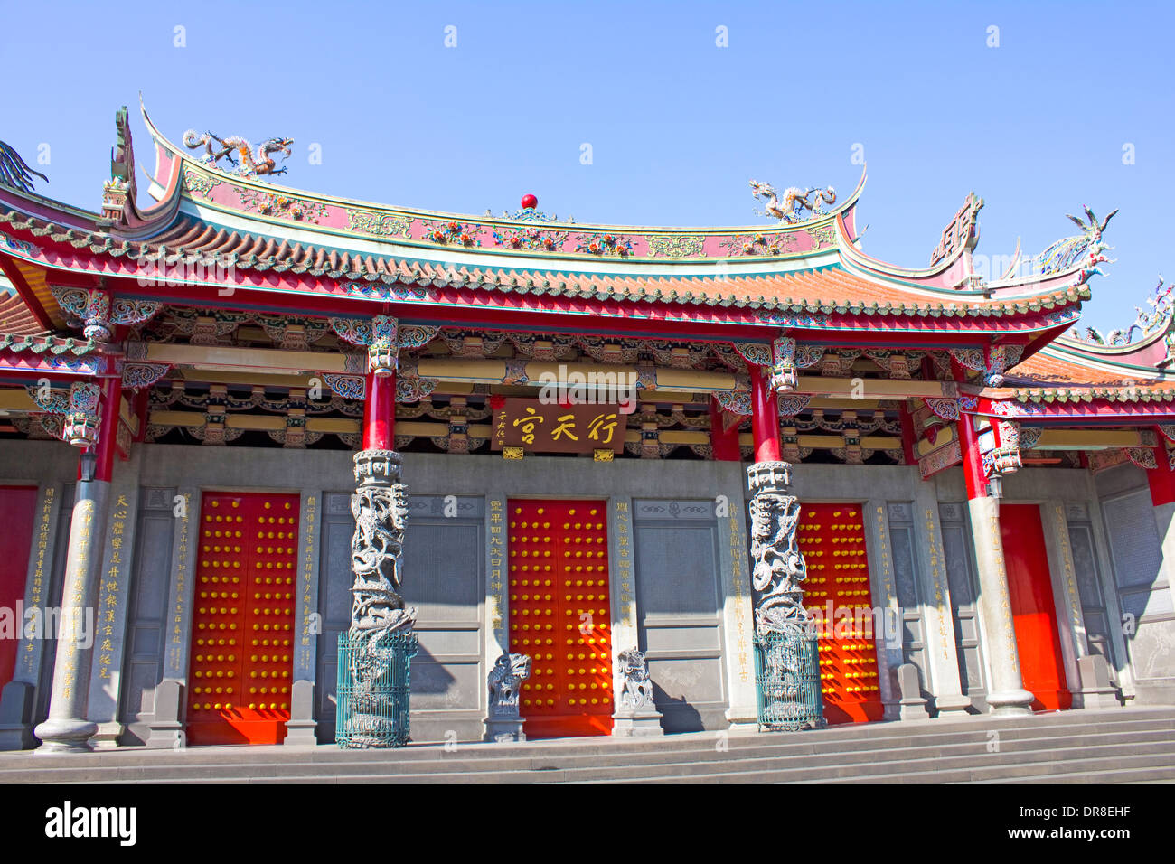 Hsing High Resolution Stock Photography and Images - Alamy