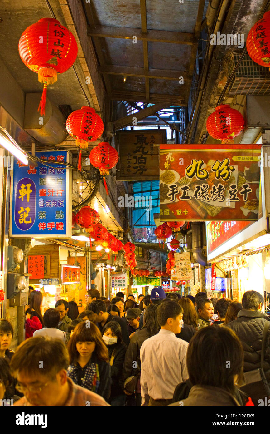 Narrow street in Jiu Fen Stock Photo - Alamy