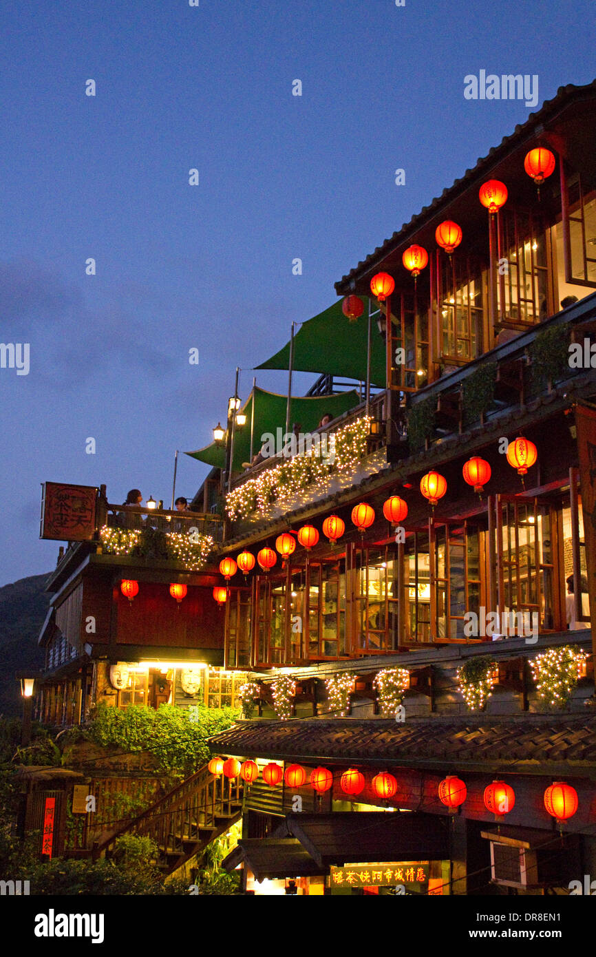 Fen jiu hi-res stock photography and images - Alamy