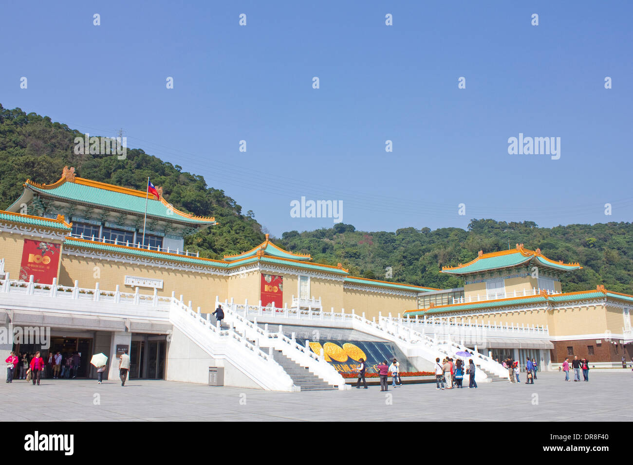 The national palace museum hi-res stock photography and images - Alamy