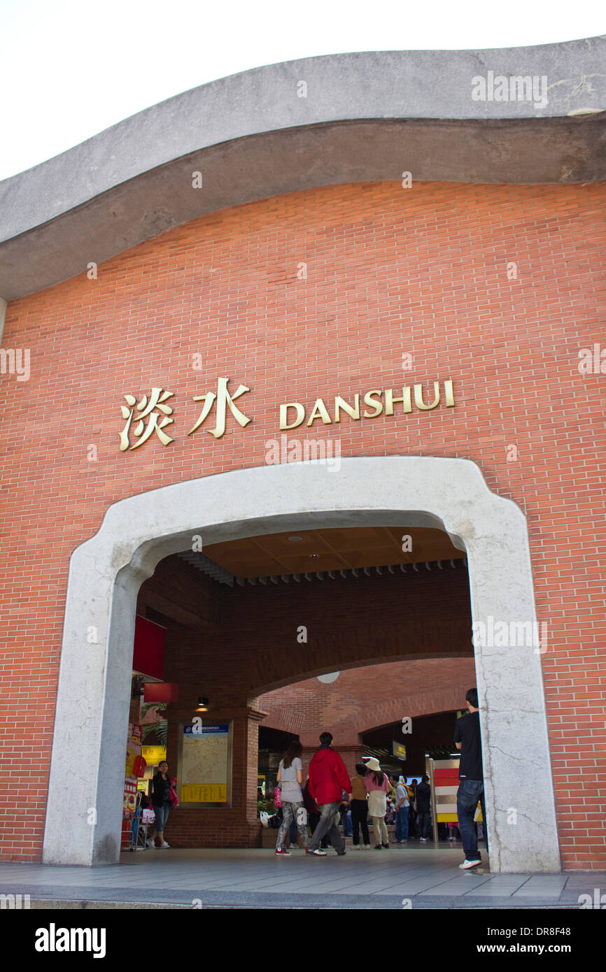 Station asia hi-res stock photography and images - Alamy