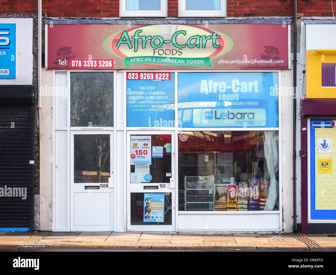Caribbean grocery store hi-res stock photography and images - Alamy