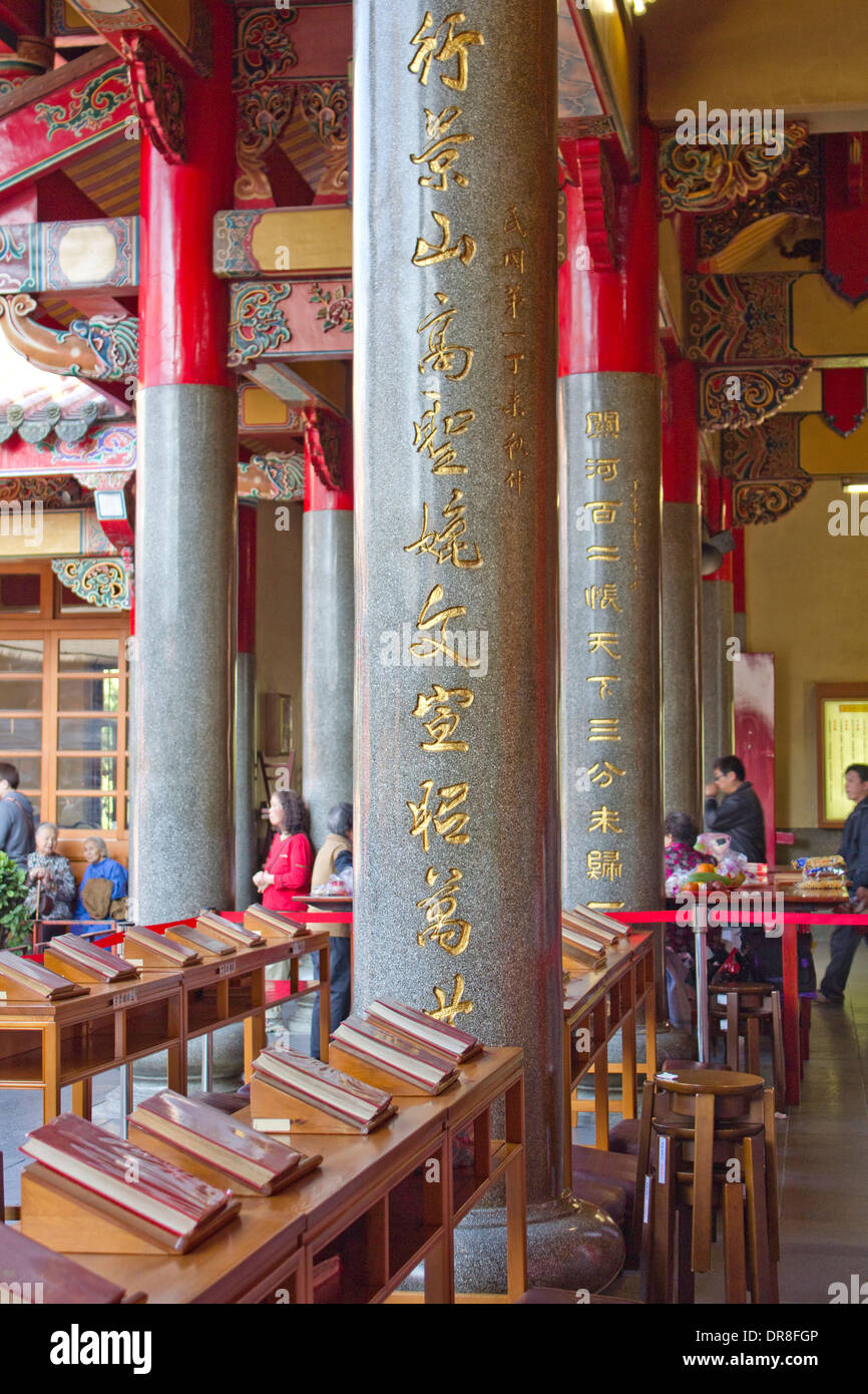 Hsing High Resolution Stock Photography and Images - Alamy