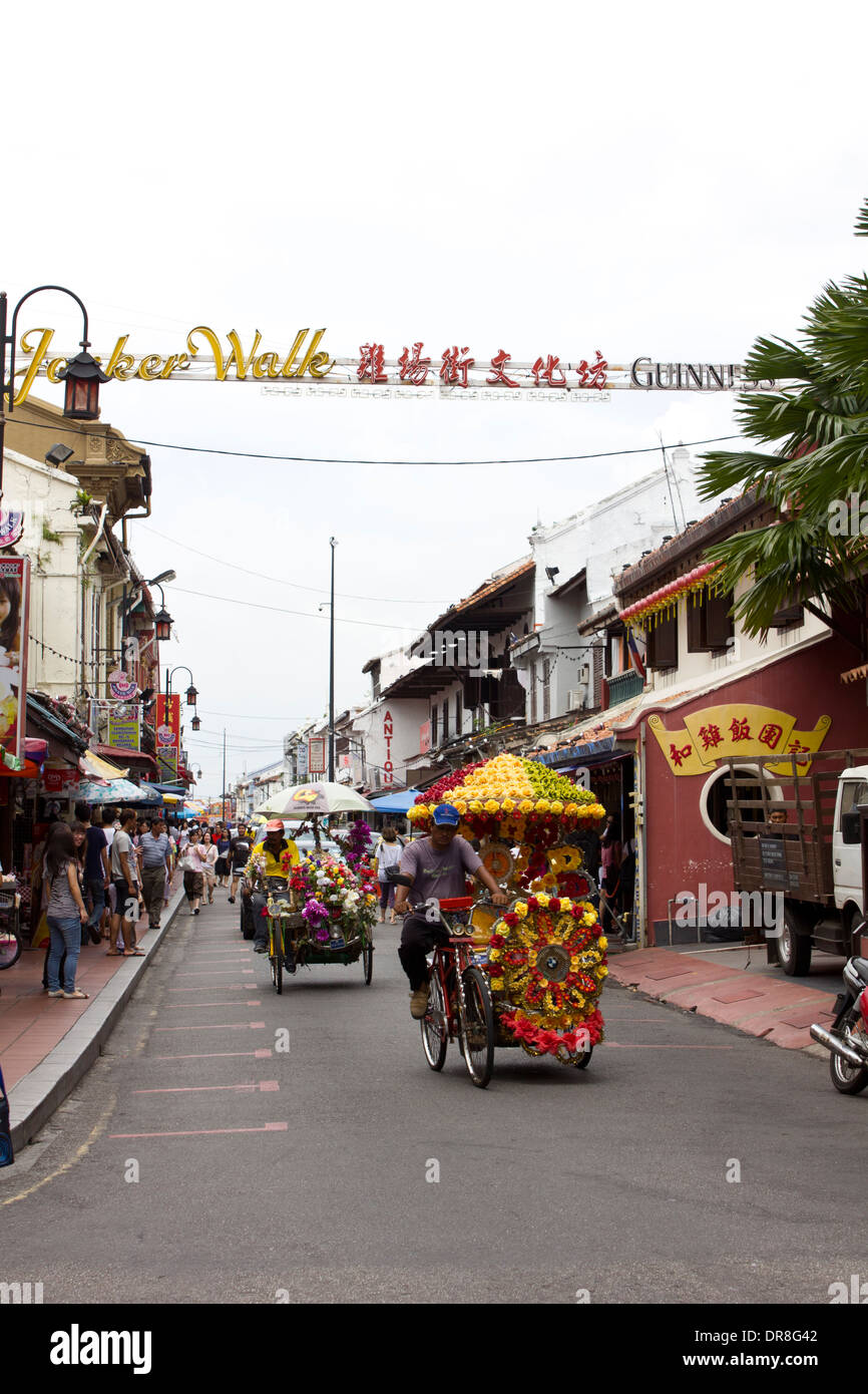 Jonker hi-res stock photography and images - Alamy