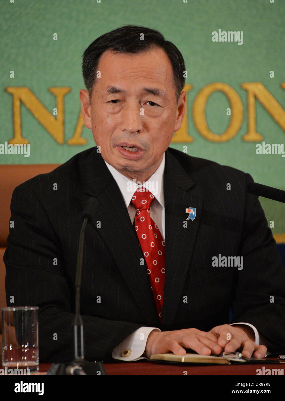 Tokyo, Japan. 22nd Jan, 2014. Toshio Tamogami, former chief of staff of ...