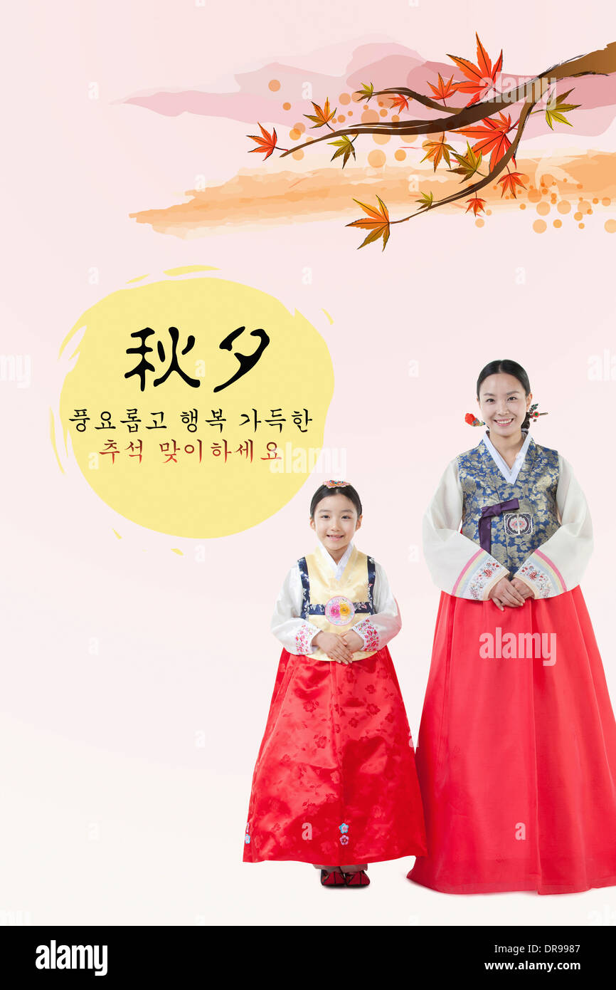 illustration of card design in concept of Chuseok Stock Photo - Alamy