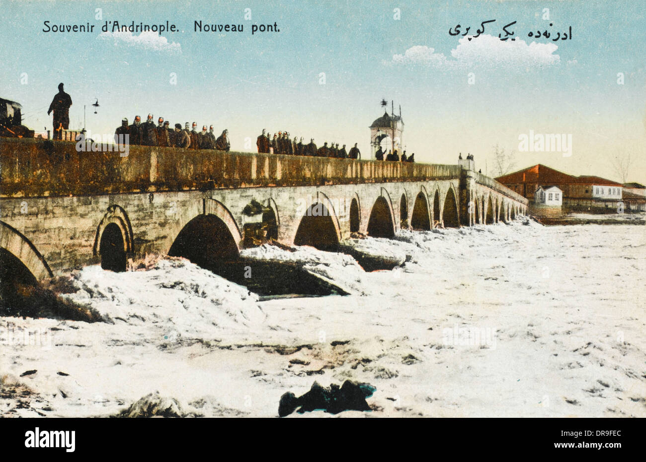 Adrianople High Resolution Stock Photography and Images - Alamy