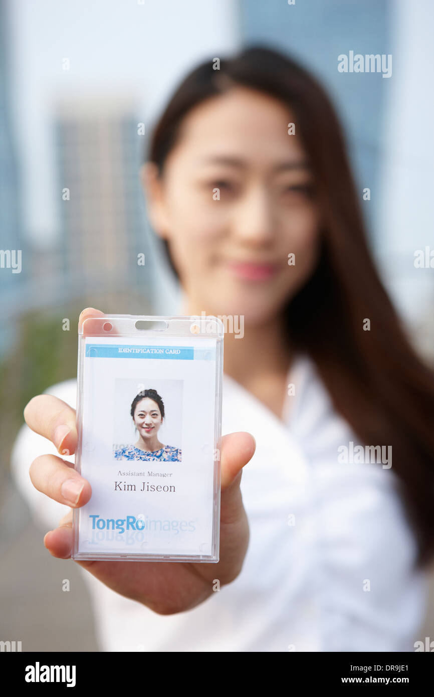 Access card hi-res stock photography and images - Alamy