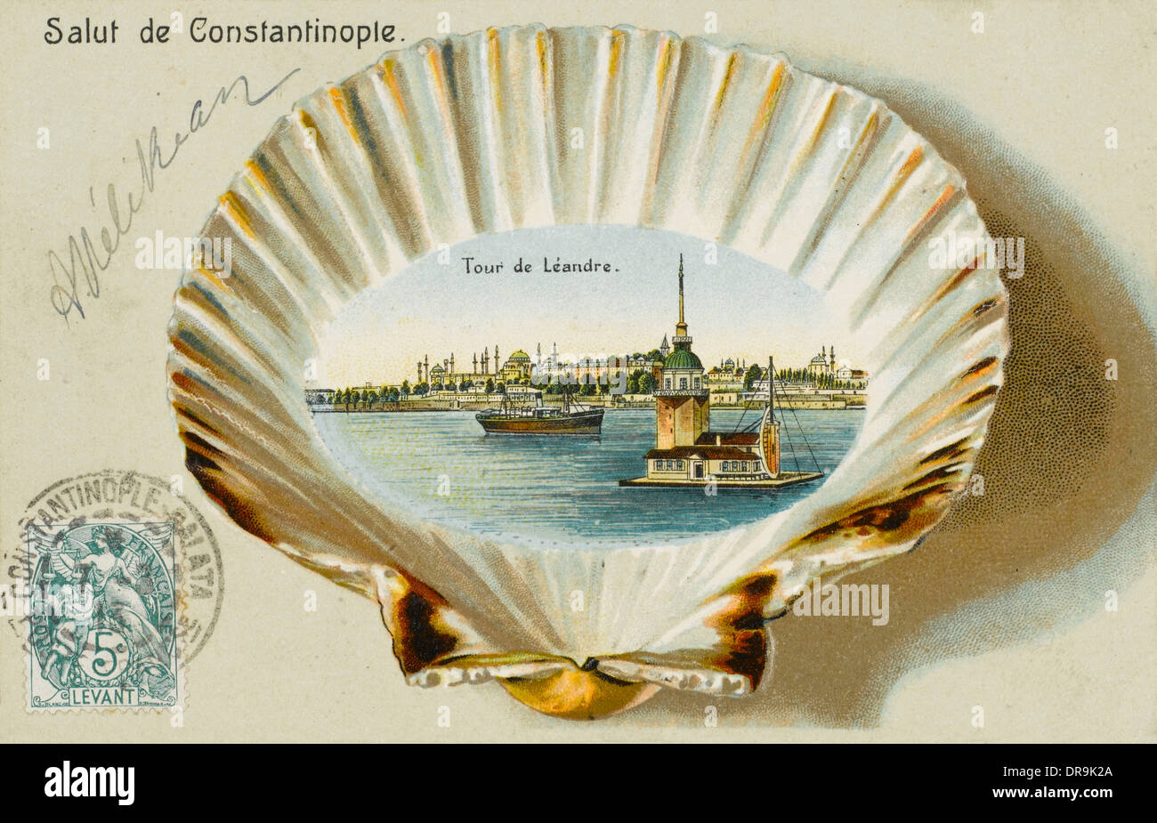 Leander's Tower, Constantinople Stock Photo - Alamy