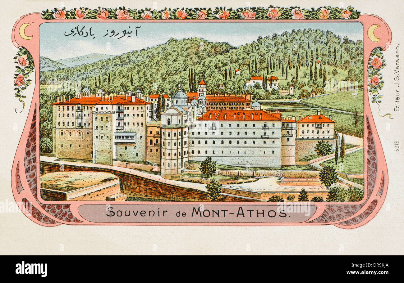 Athos mount hi-res stock photography and images - Alamy