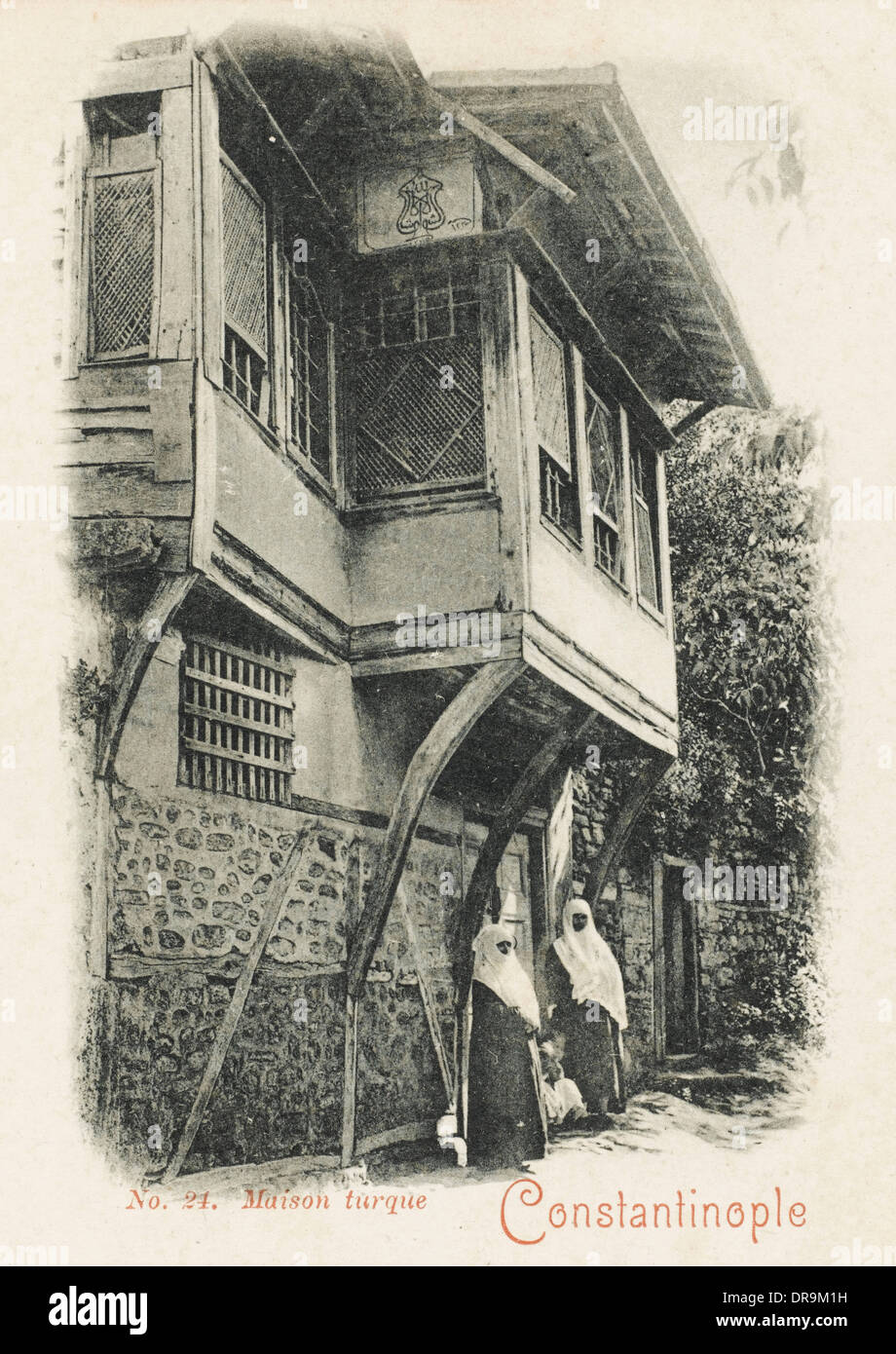 Jumba hi-res stock photography and images - Alamy