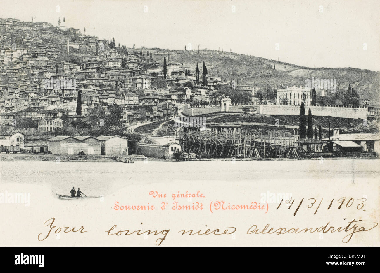 Izmit - Turkey Stock Photo - Alamy