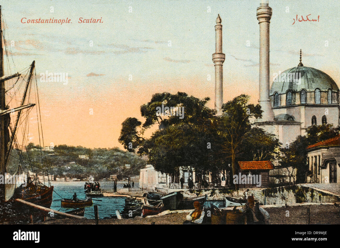 Scutari - Constantinople Stock Photo - Alamy