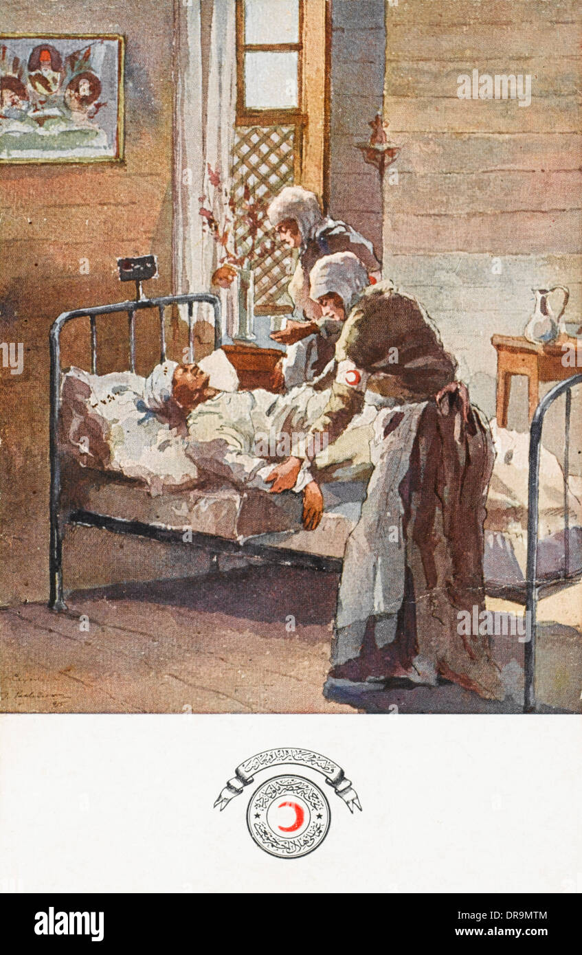 Turkish Red Crescent Hospital Stock Photo - Alamy