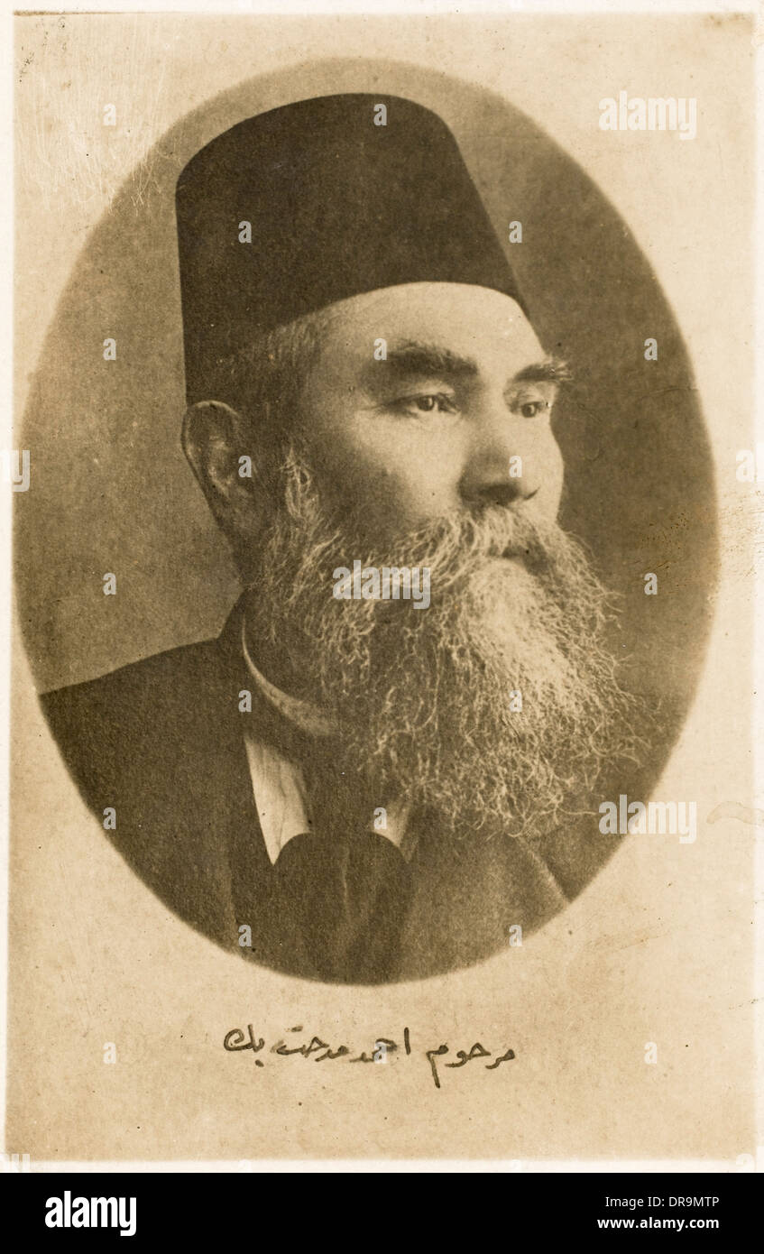 Ahmet mithat hi-res stock photography and images - Alamy