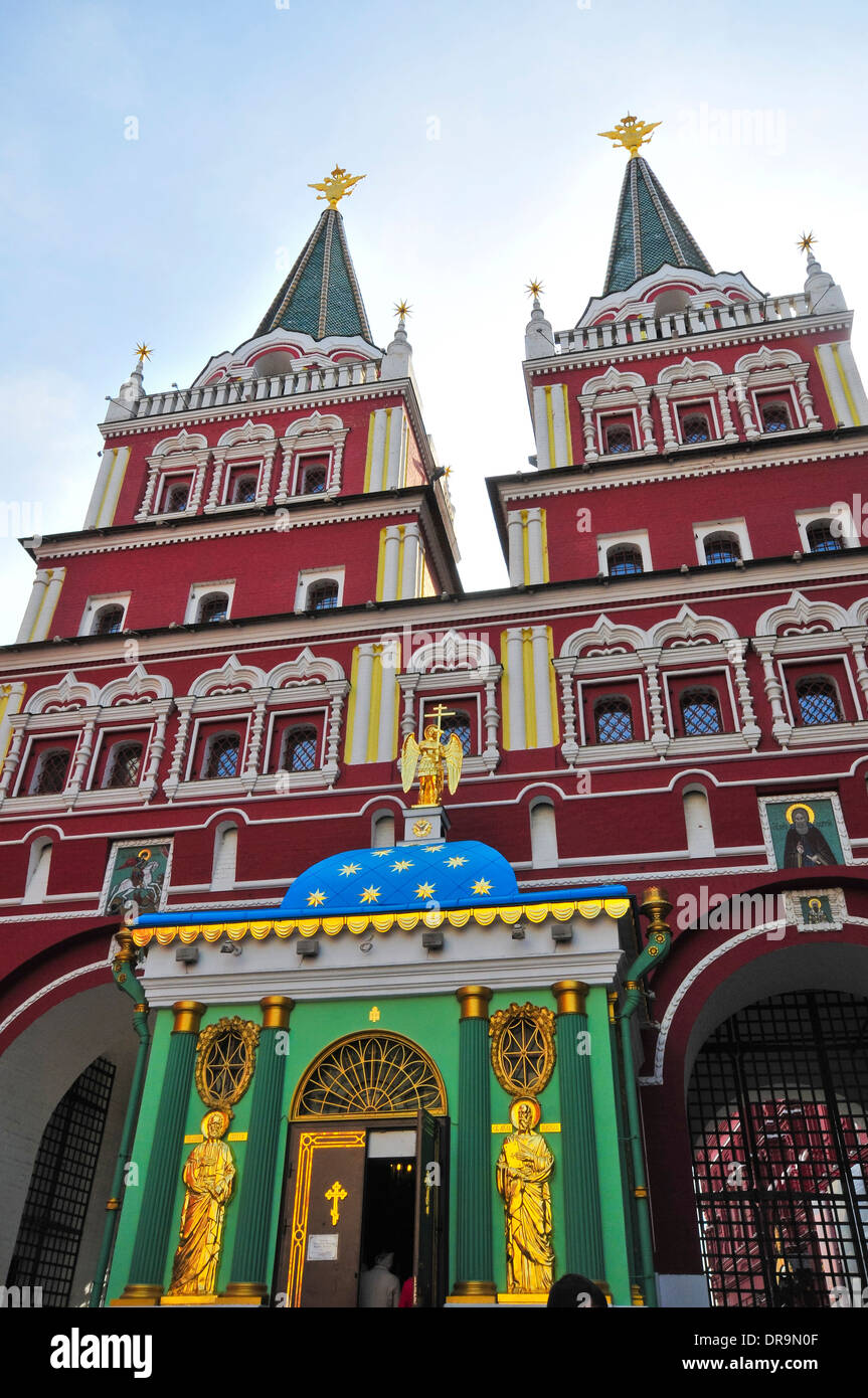 Red square people moscow hi-res stock photography and images - Alamy