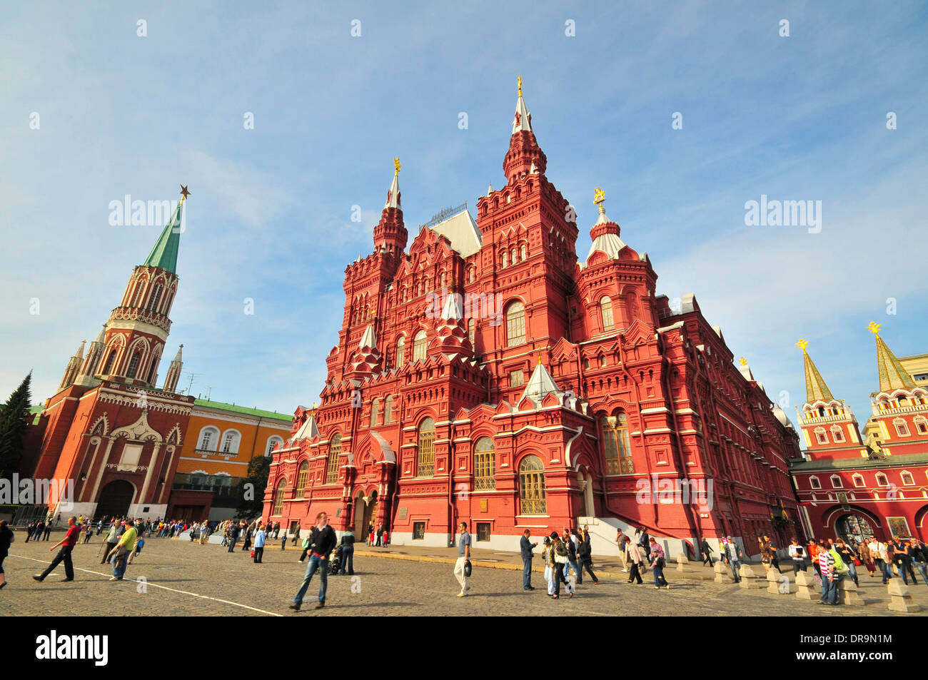 The state historical museum hi-res stock photography and images - Alamy