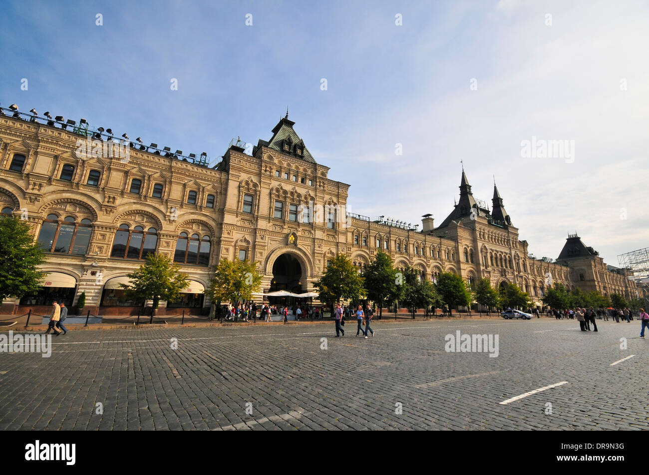 Gum Department Store in Moscow Stock Photo - Alamy