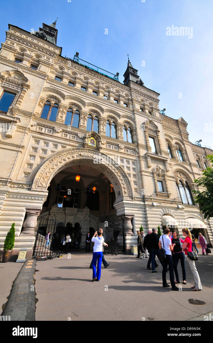 Gum department store in moscow hi-res stock photography and images - Alamy