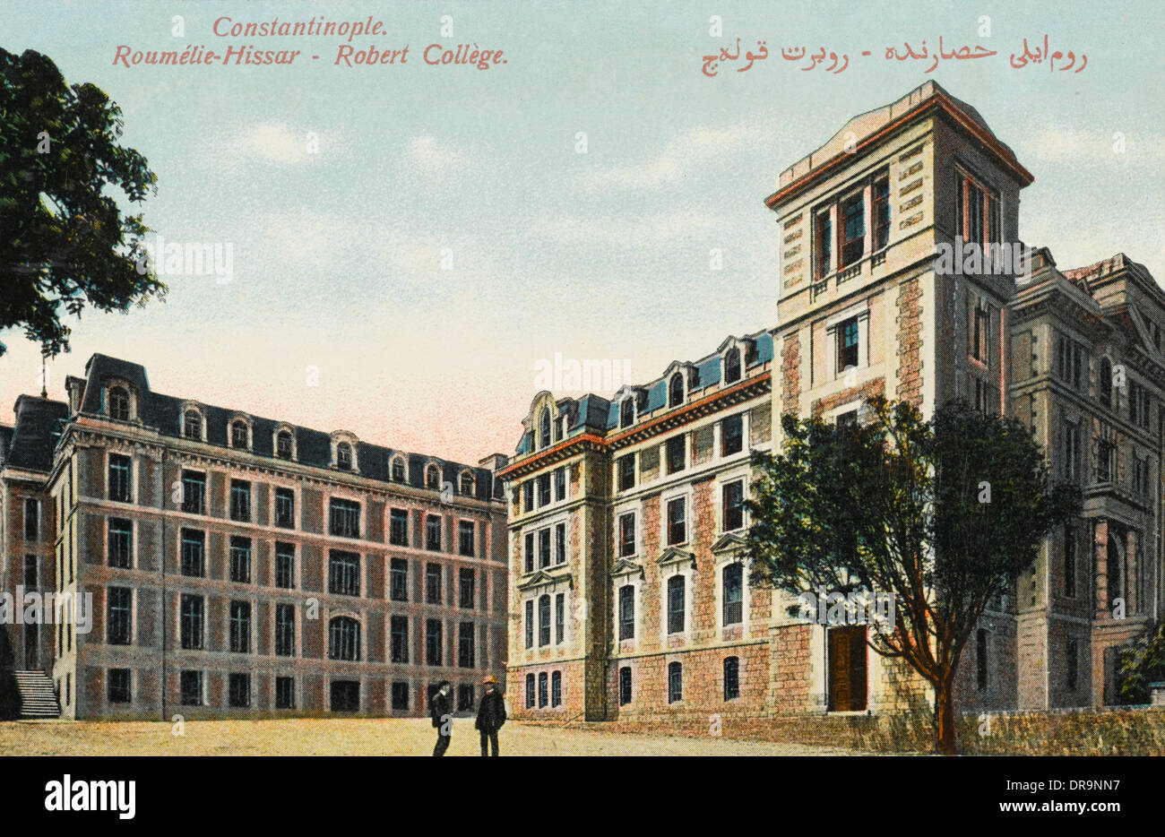 Robert College, Istanbul Stock Photo - Alamy