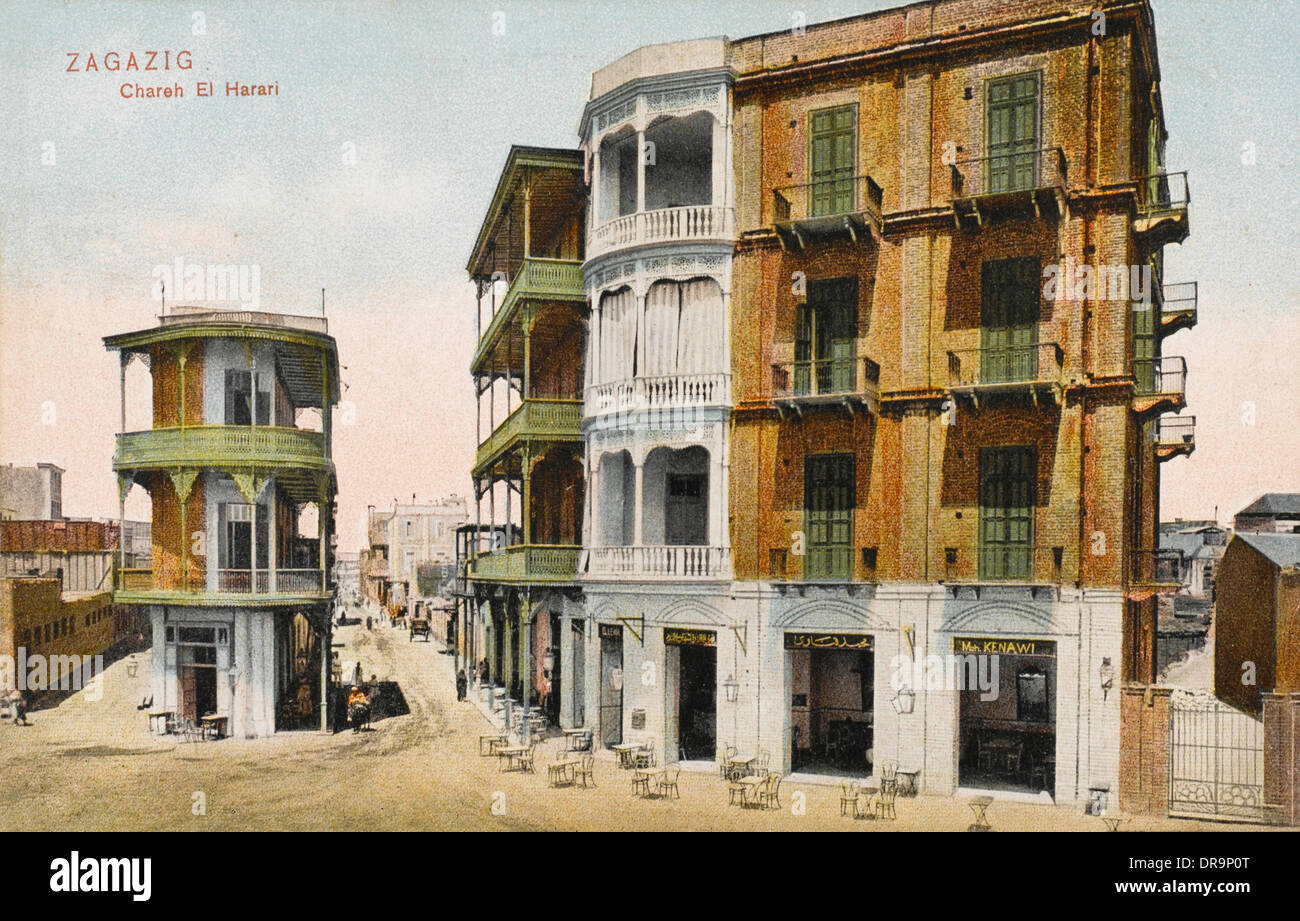 Zagazig hi-res stock photography and images - Alamy