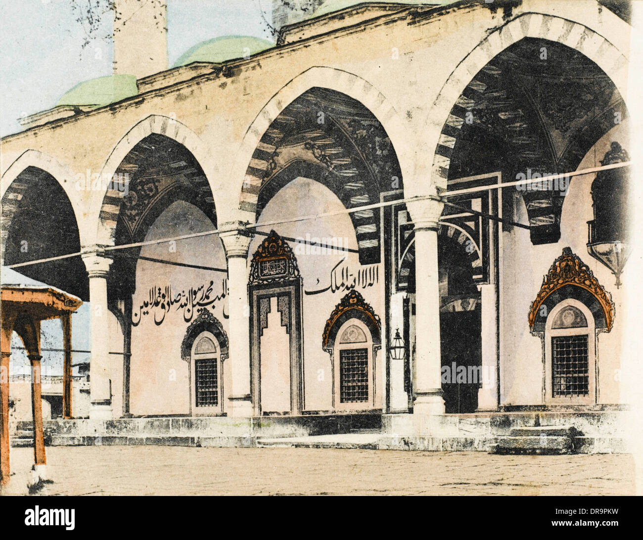 Izmir (Smyrna), Turkey - Old Mosque Stock Photo - Alamy