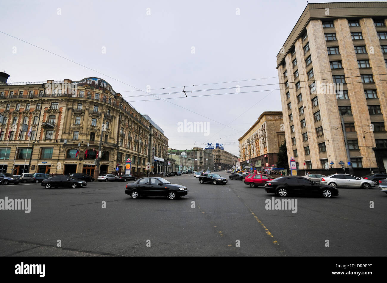 Russia building hi-res stock photography and images - Alamy