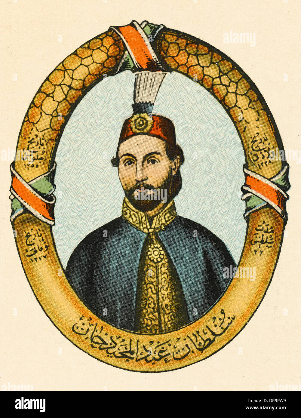 Mecid hi-res stock photography and images - Alamy