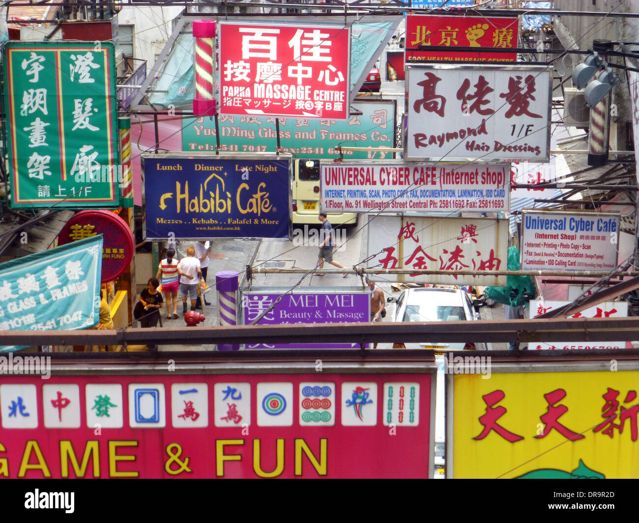 Beijing street signs made of fabric hanging from poles on the street ...
