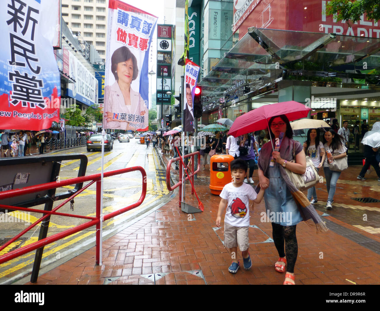 Urban scene in Hong Kong street China Stock Photo - Alamy