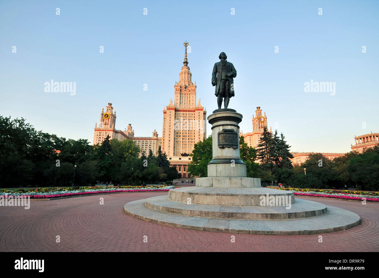 Russia university statue hi-res stock photography and images - Alamy