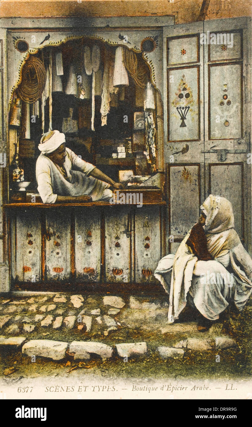 Turkish hardware hi-res stock photography and images - Alamy